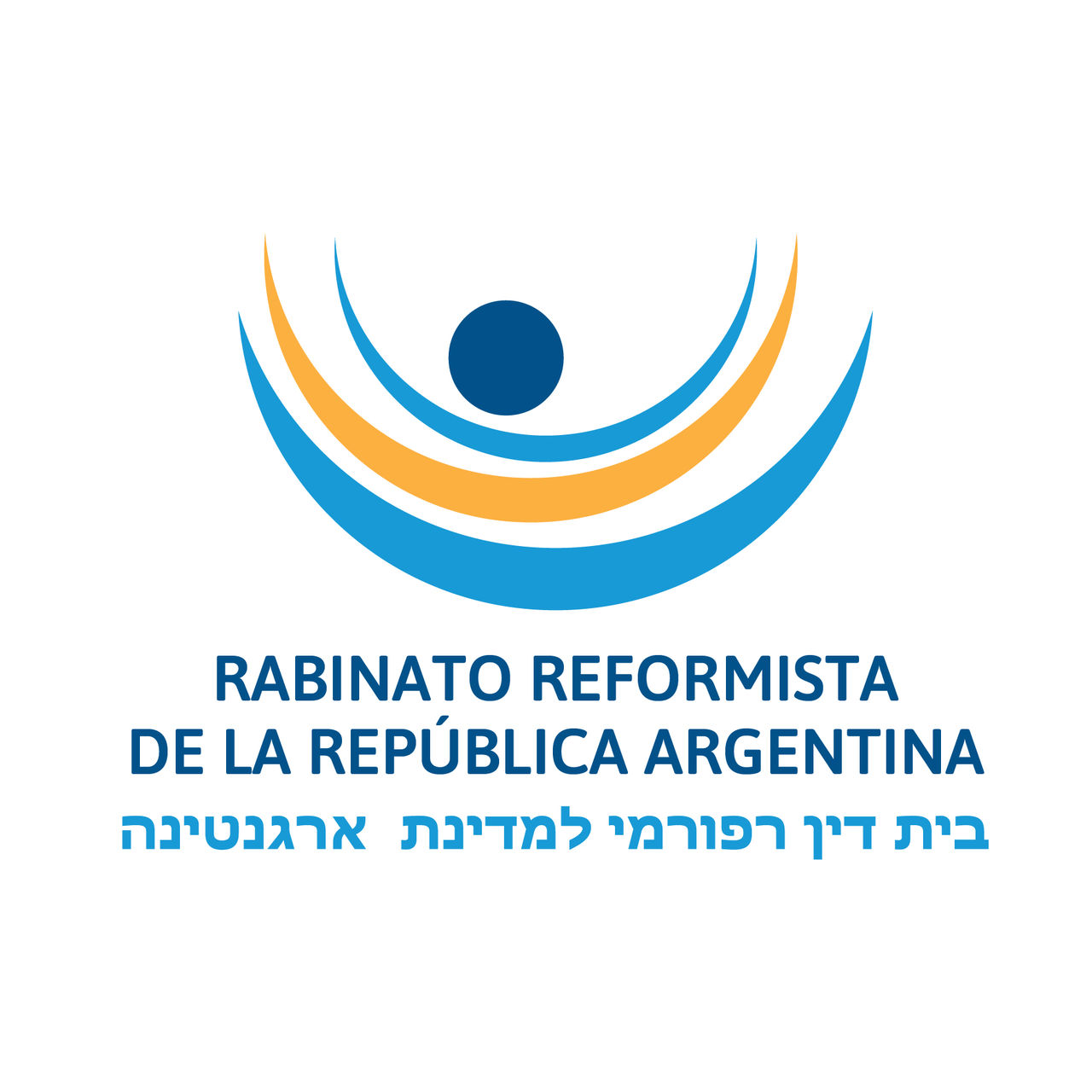 Rabinato Reformista de la Argentina – UJR-AmLat