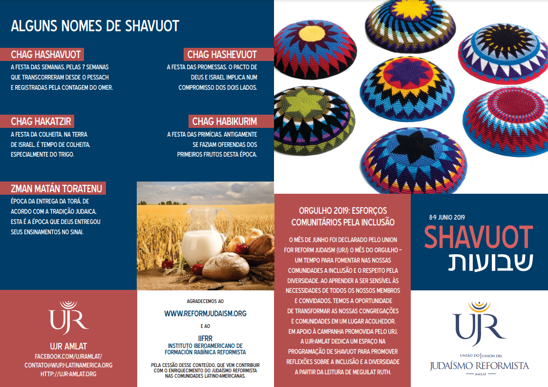 Shavuot – UJR-AmLat
