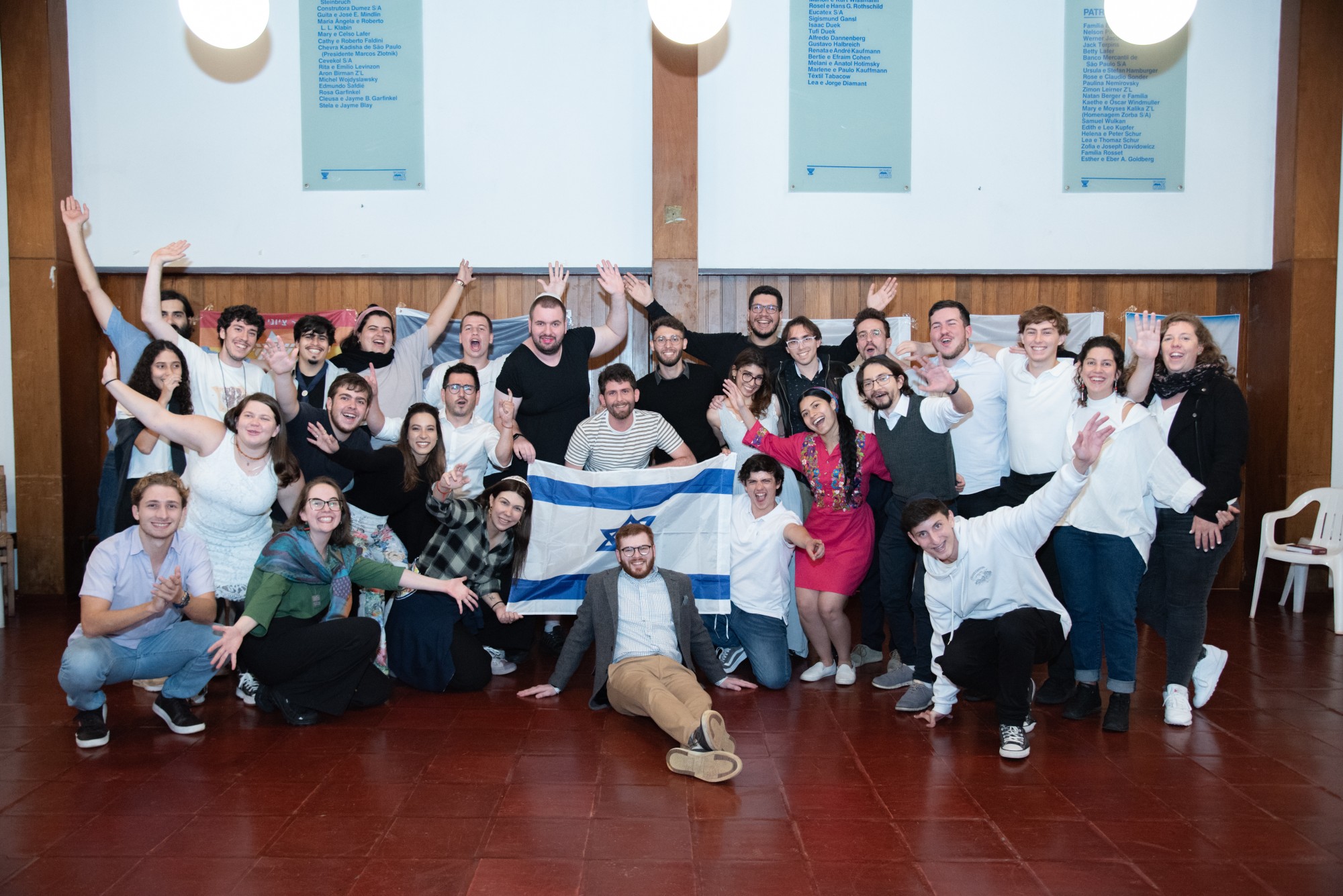 UJR-AmLat – União do Judaísmo Reformista