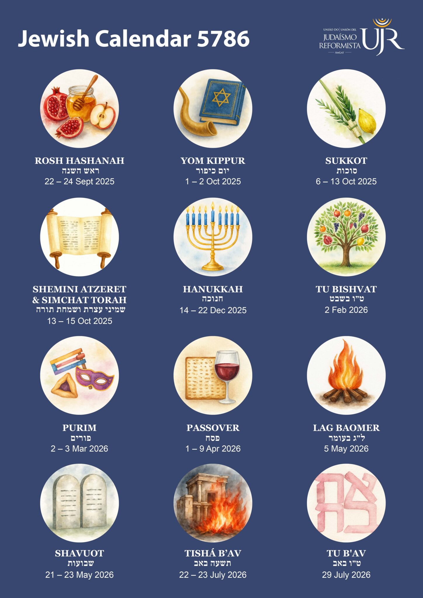 Jewish Calendar 5786 – UJR-AmLat